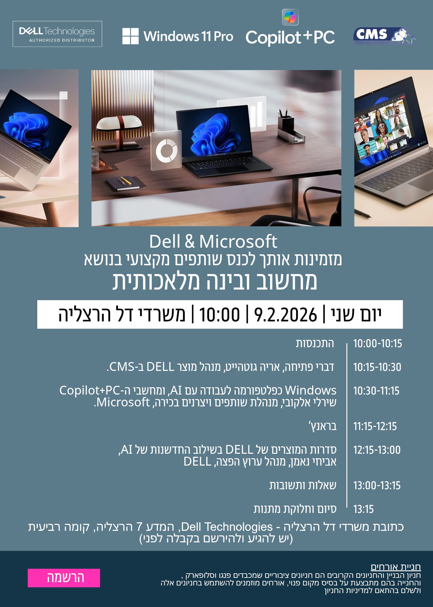 Dell & Microsoft – Windows 11 Pro | Copilot+ PC | 09.02.26 – Microsoft ...